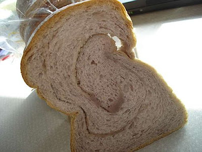 Taro Swirl Bread ~ Food Generalist