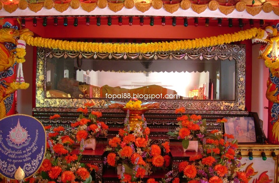 fopai 88～《佛牌拜拜》: 【高僧心咒★】Achan Tong Katha 阿占通佛牌心咒