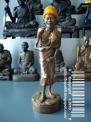 fopai 88～《佛牌拜拜》: 【收藏★186】LP Choy, Wat Si Utumpon 站立金身