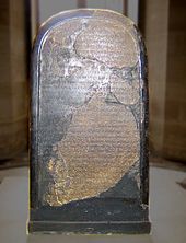 Profile Facts: Palestine