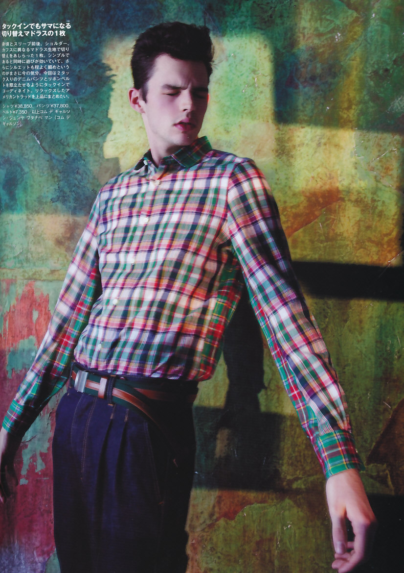 CHAVALTOTAL: A tribute to Tom Nicon