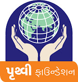 Pruthvi Foundation: Dr. Abdul Kalam's Letter to Every Indian