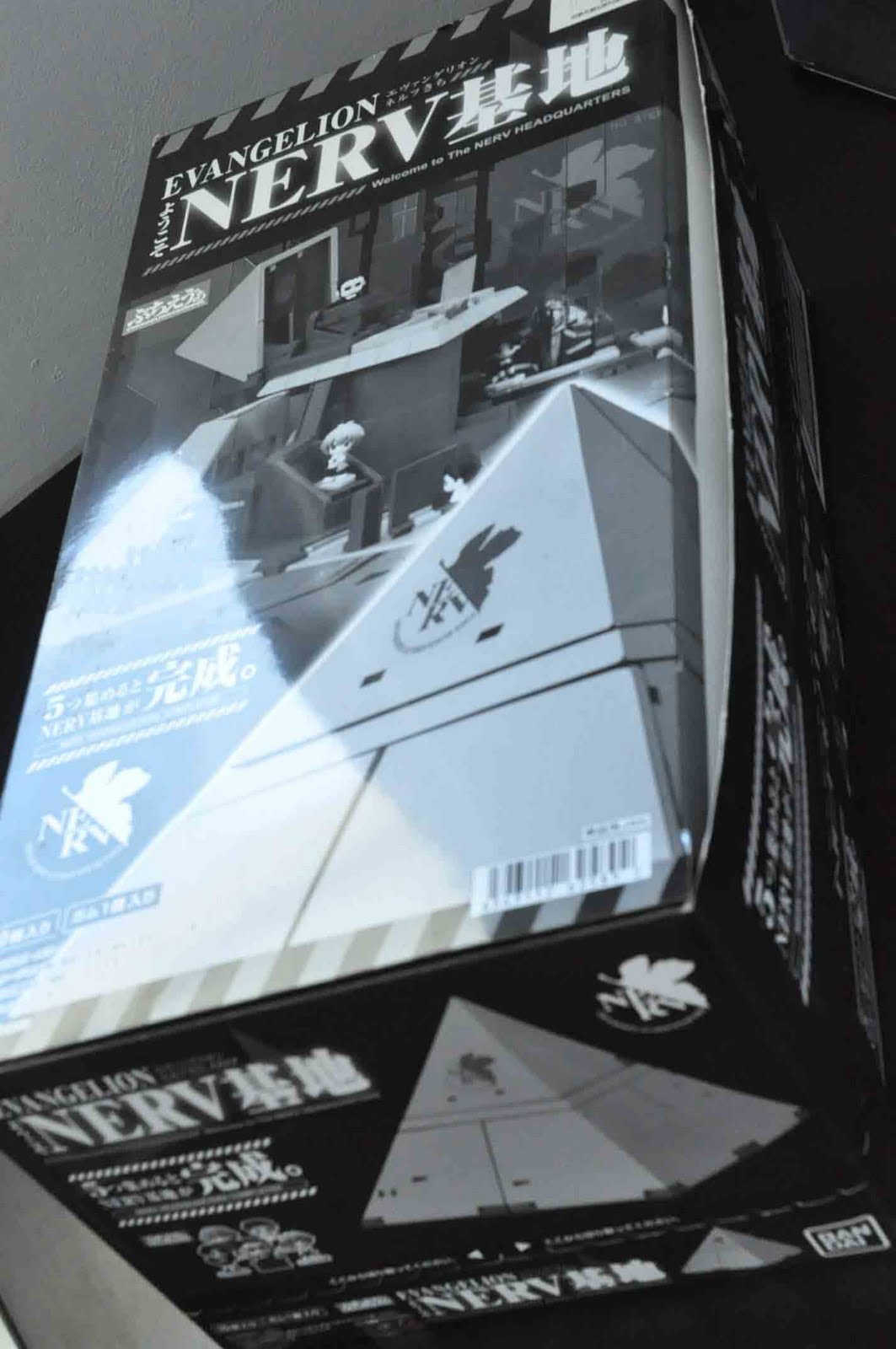 car wallpaper gallery: Evangelion NERV Base