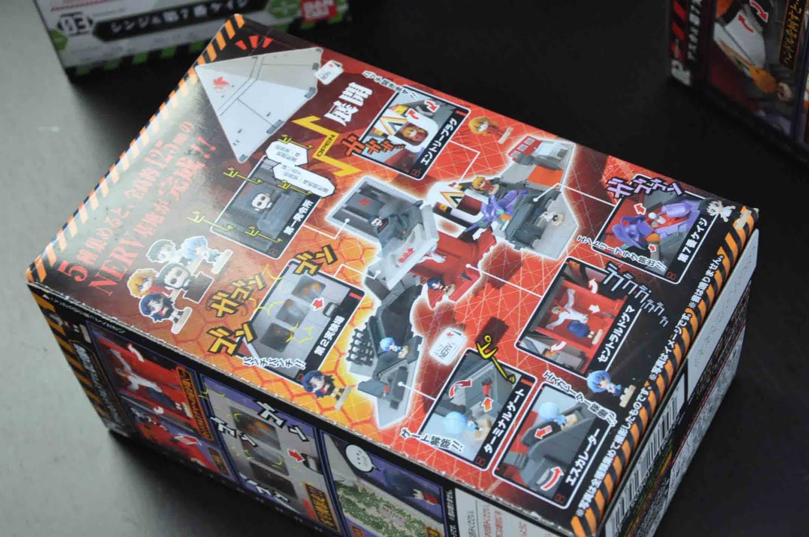 car wallpaper gallery: Evangelion NERV Base