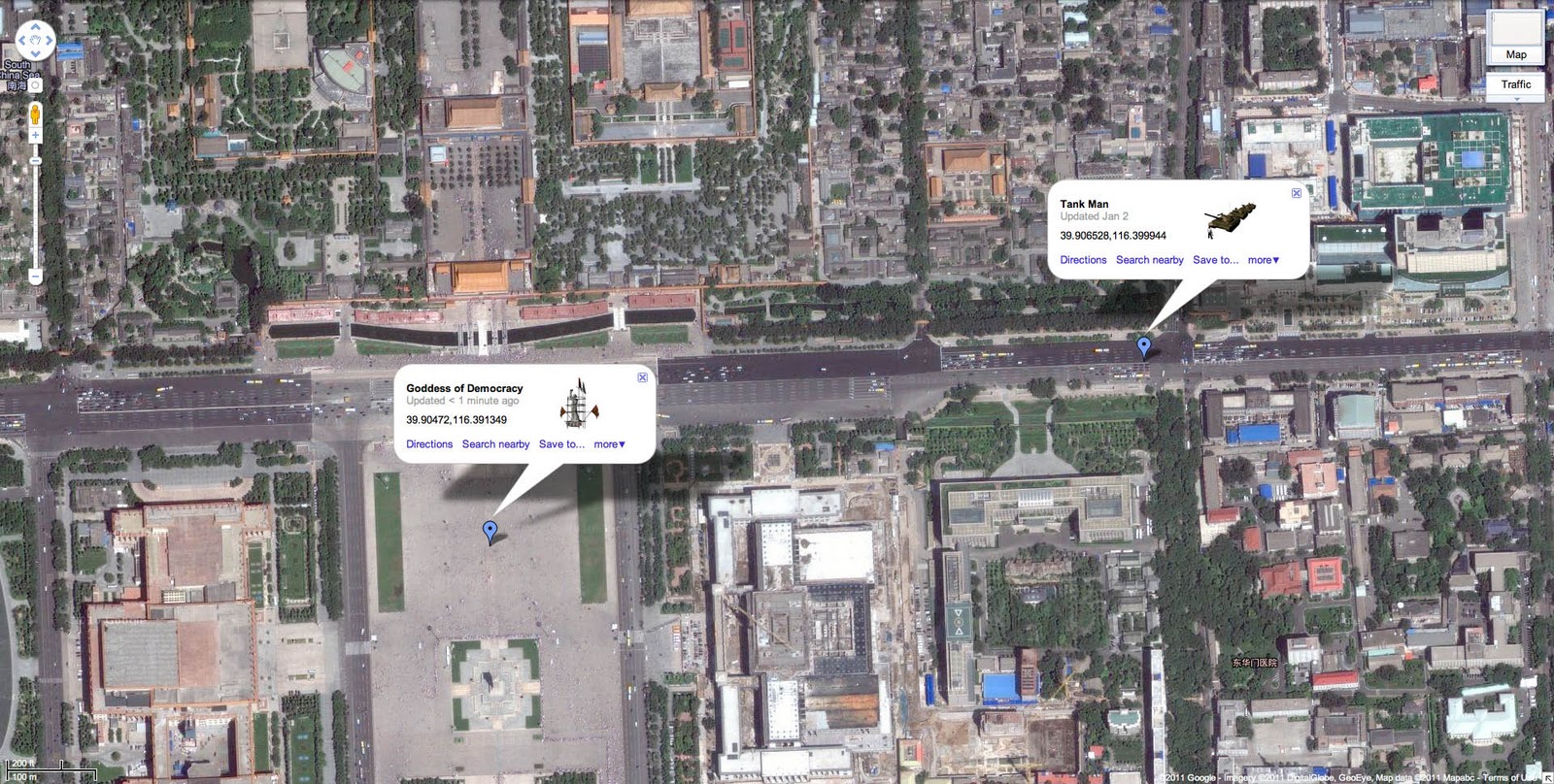 Diary in Exile: Tiananmen Square Augmented Reality