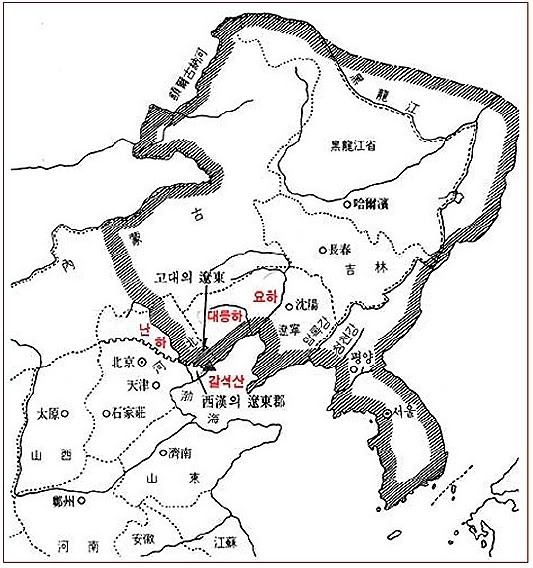 한국어 인생 .... 환영합니다!: Gojoseon - an ancient Korean kingdom