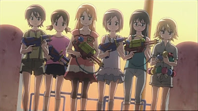 OtakuWorld: Anime : Kyou no Go no Ni 1-13