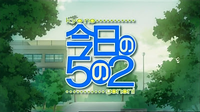 OtakuWorld: Anime : Kyou no Go no Ni 1-13