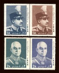 Hall of Stamps: A letter to Princess Fatemeh Pahlavi