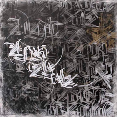 Retna’s Interview World of Words “The Hallelujah World Tour ...