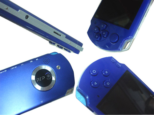 mobile pinpin: 4.3 Inch PSP MP5 Player 4GB With Camara Support TV OUT