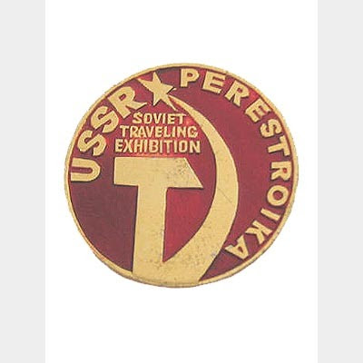 Perestroika, Socialismo, Filosofia e Romantismo: PERESTROIKA: Seu ...