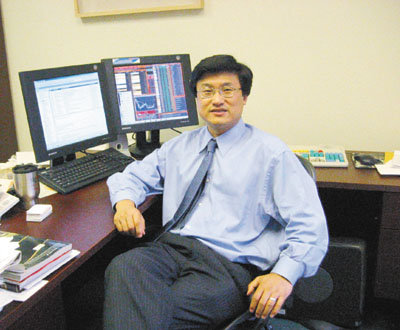 IS OUR ECONOMY: More information about 李錄 from wikipedia