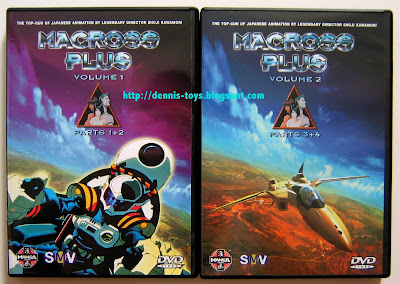 Dennis-Toys: Macross Plus DVD