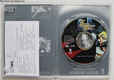 Dennis-Toys: Fencer Minerva