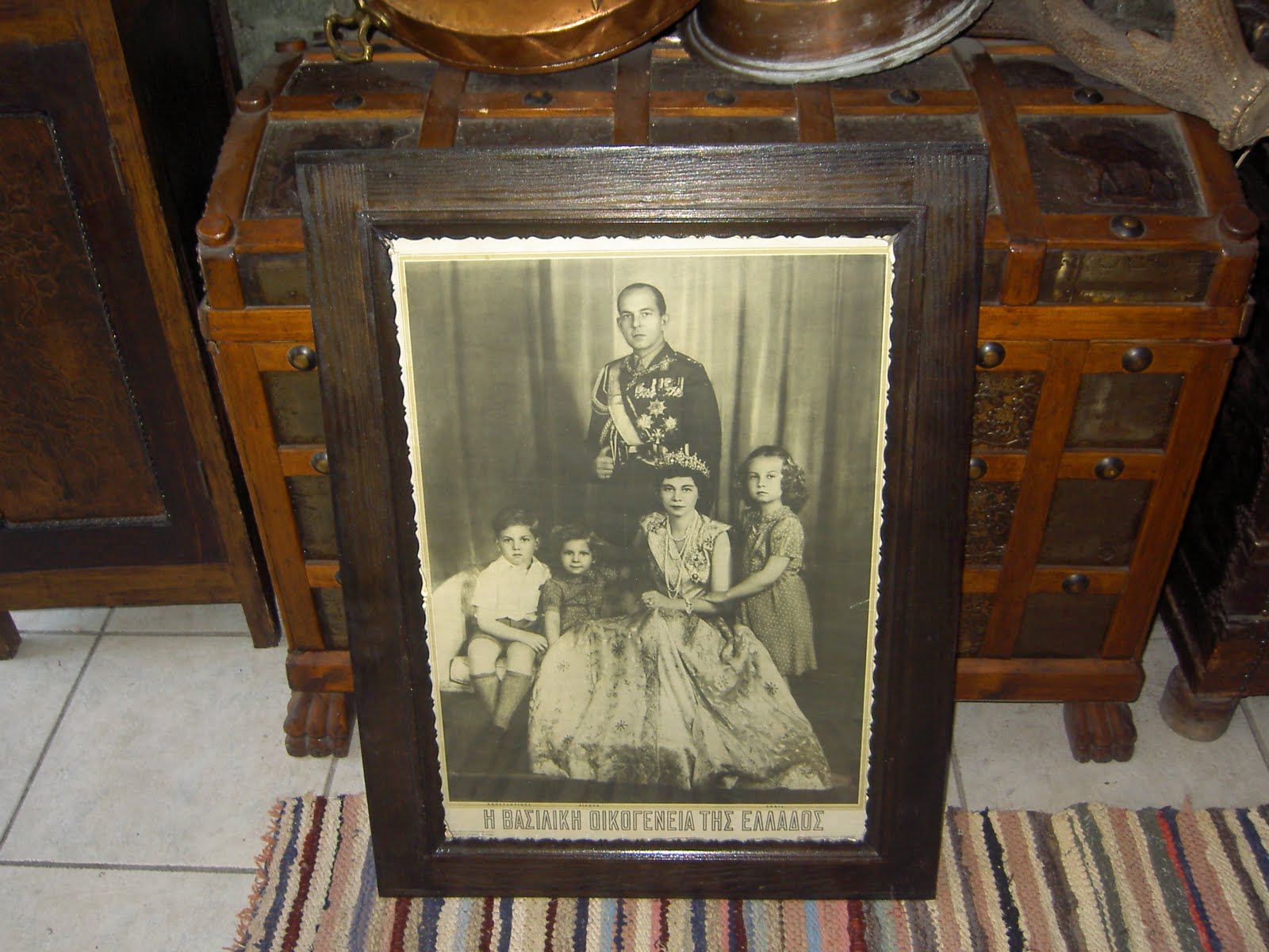 ΓΙΑΝΝΗΣ Δ.ΛΥΡΑΣ: Η ΒΑΣΙΛΕΙΑ ΣΤΗ ΝΕΟΤΕΡΗ ΕΛΛΑΔΑ