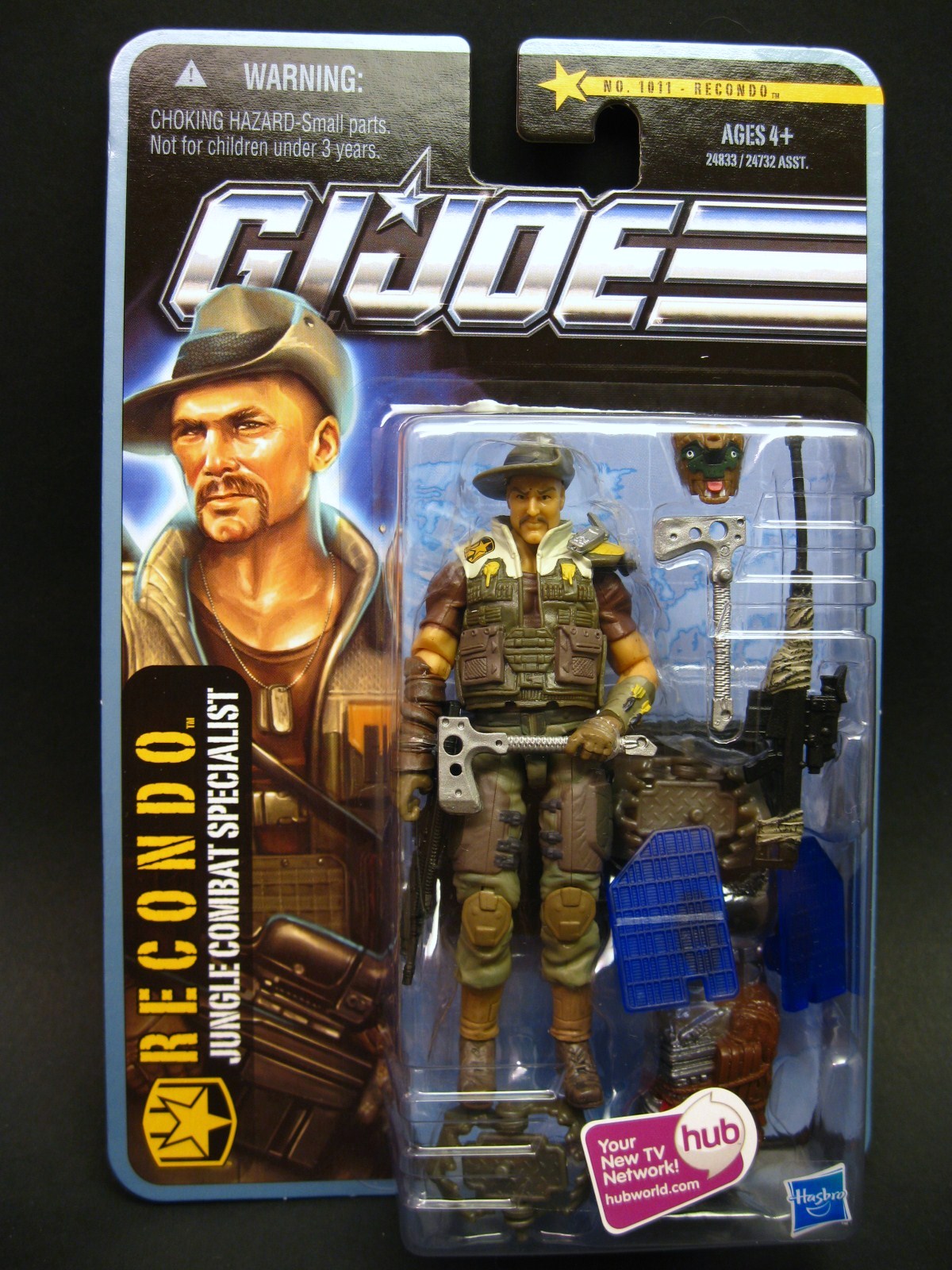 Chase Variant: GI Joe 3.75" Pursuit of Cobra: Recondo