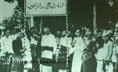 Suatu Masa Dulu: Malayan Union