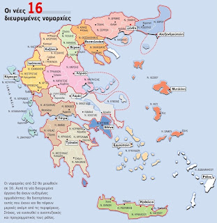 ΗΧΕΙΟ: 2009