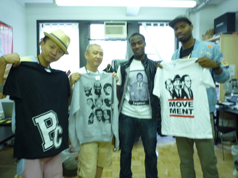 Prodigy Clothing: May 2010