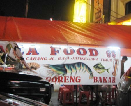 Icip-Icip Makanan Kaki Lima: Seafood 68 SANTA