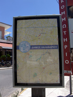 Χαλάνδρι: Χάρτης Χαλανδρίου στην Πλατεία Φλύας: Halandri map in Flyas sqr