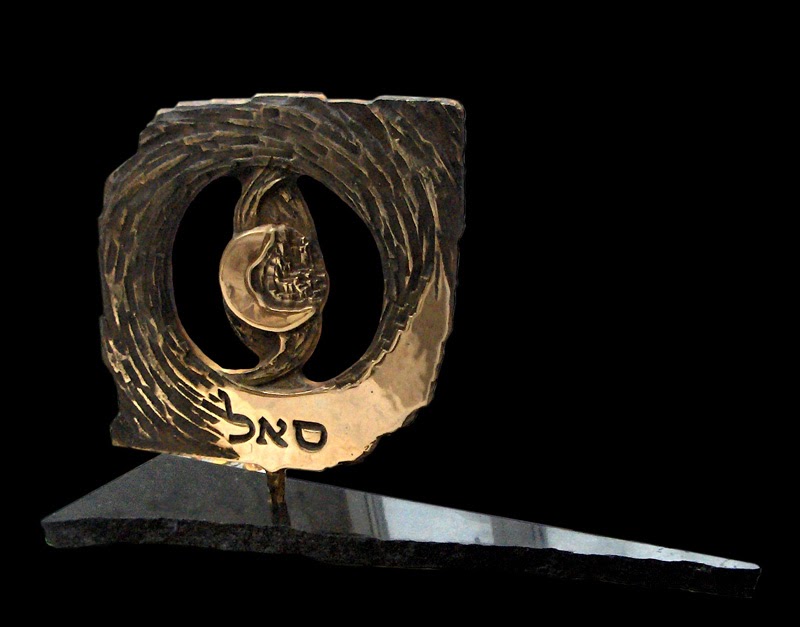 Kabbalah in Bronze Artwork: 3 Dimensional sculptures of the 72 Names