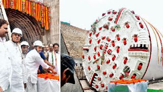 Veligonda: Veligonda Project-The Dream Project