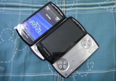 IQGamer: PSP Phone Specs Revealed