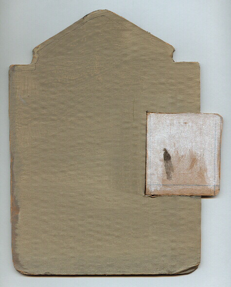 Кусок Хлеба