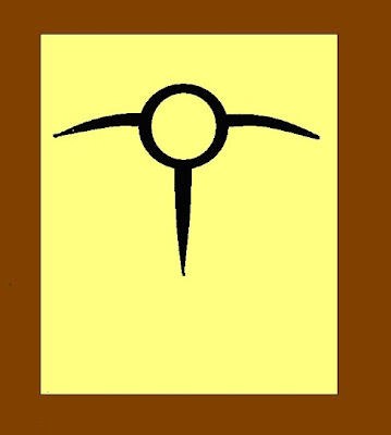 DARK MATTER: The cryptic symbol on the cover of "Beckoned"