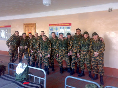 Russian Military Blog: Russian VV MVD Mountain Troops
