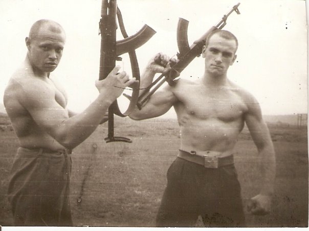 Russian Military Blog: Soviet VV MVD Militia Troops Mid 80s