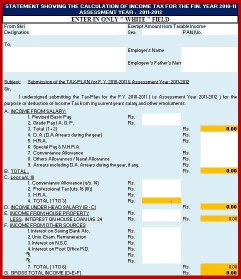 Tax Calculator, Form No. 16, Monthwise Salary Statement for the Fin ...