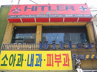 En memoria...: " UN POCO DE HISTORIA "...Hitler en el mundo, hoy...