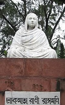 Suvro Chatterjee bemused: Rashmoni: a dim, distant light