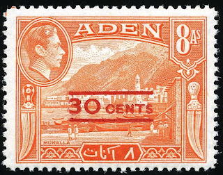 King George VI Postage Stamps: Aden 1951 (1 Oct) SG36/46