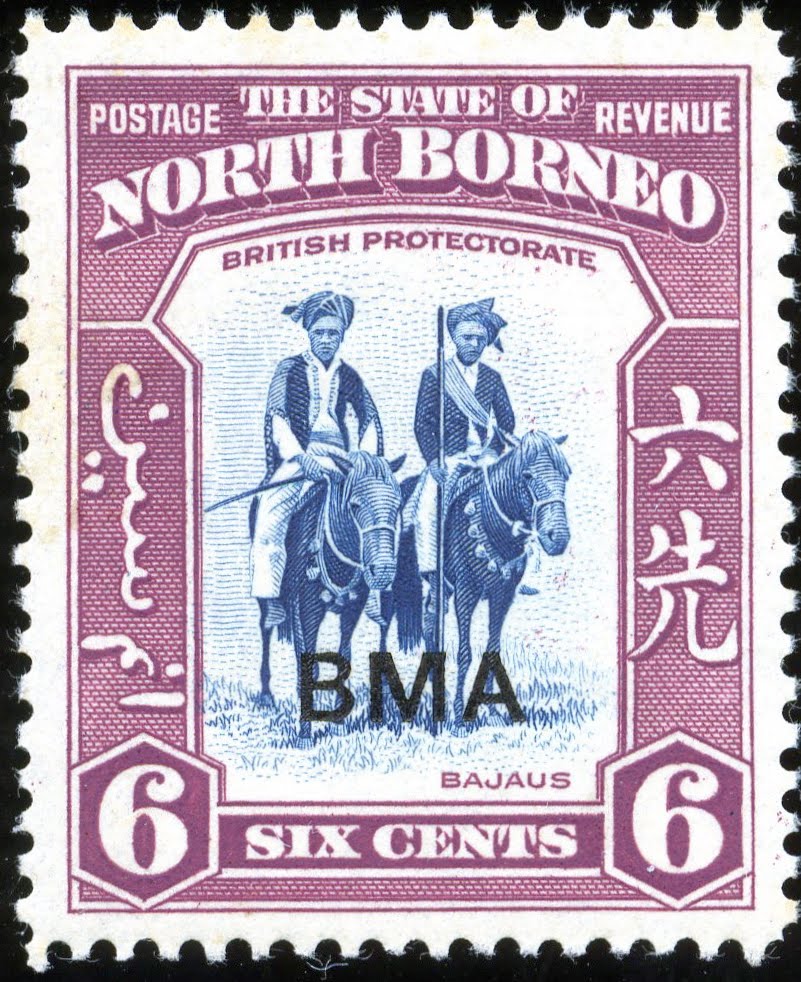 King George VI Postage Stamps: North Borneo 1945 (Dec 17th) overprinted ...