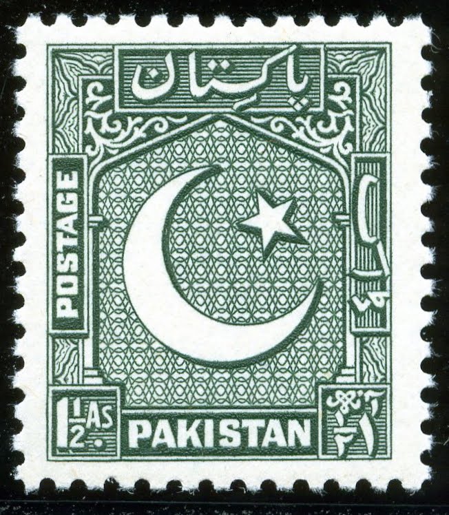 King George VI Postage Stamps: Pakistan 1948 (Aug 14th)