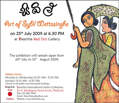 Sybil Wettasinghe Exhibition @ Theertha Red Dot