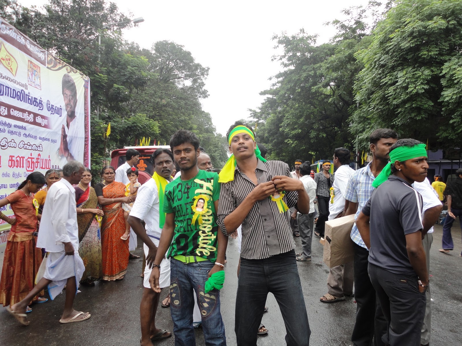 Moovendar Munnetra Kazhagam