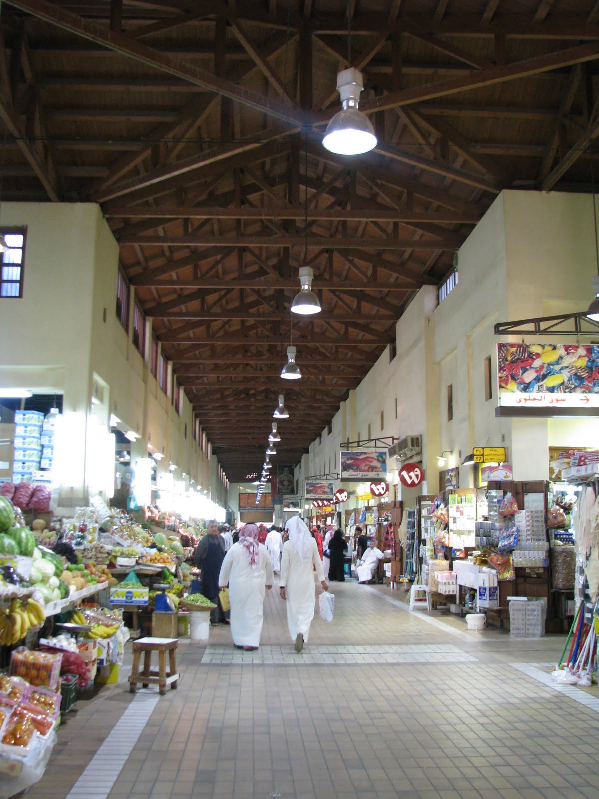 Life in Kuwait Blog: Souk Mubarakiya