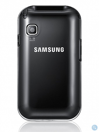 New mobile models and new technologies: New Samsung Champ Cell Phone ...