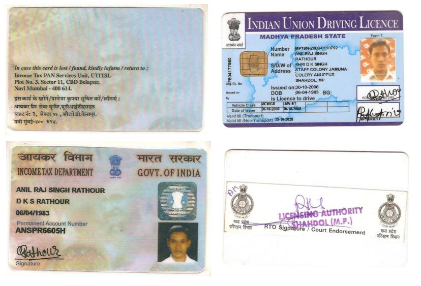 My Personal Documents: DL & PAN CARD