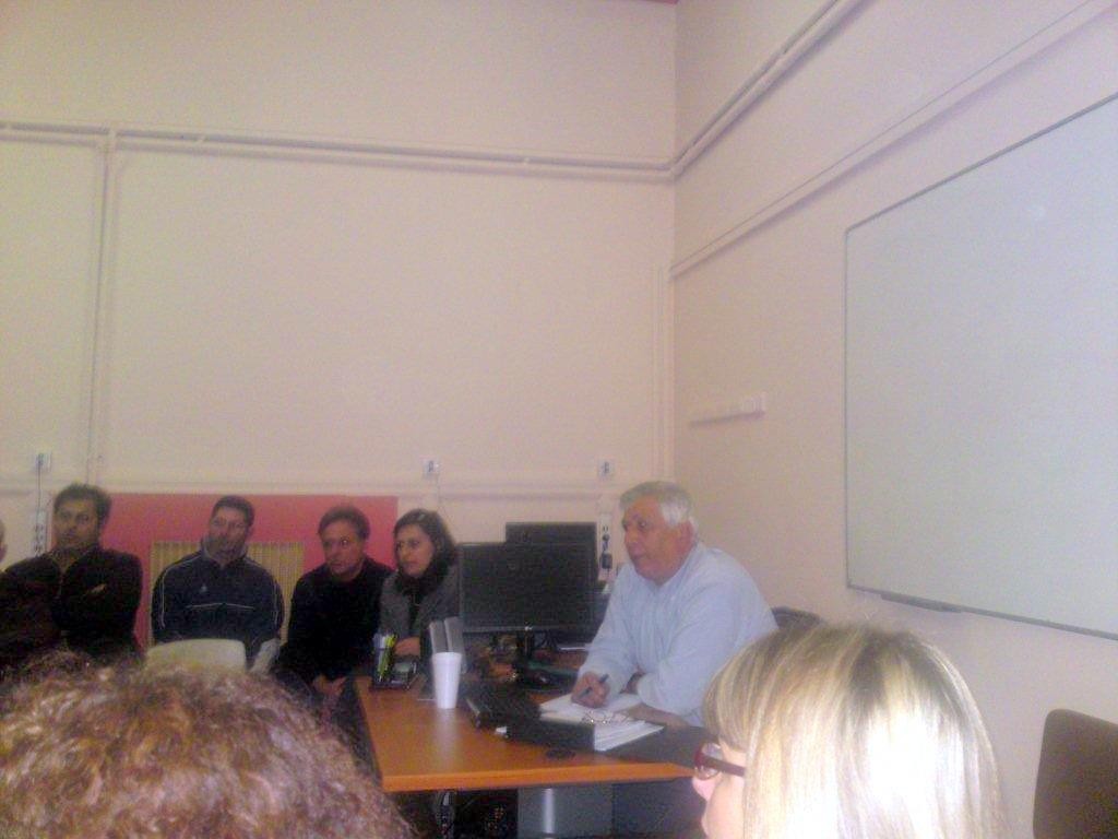 ΔΗΜΟΣ ΕΥΡΩΤΑ ΣΚΑΛΑ ΛΑΚΩΝΙΑΣ: ΓΥΜΝΑΣΙΟ ΚΑΙ ΓΕΝΙΚΟ ΛΥΚΕΙΟ ΓΕΡΑΚΙΟΥ ...