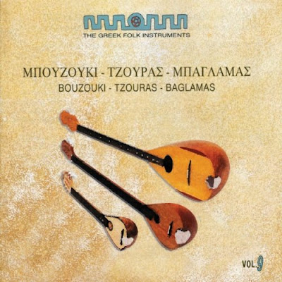 tzourasgr Μαθήματα τζουρά