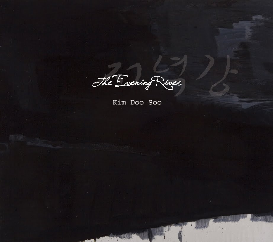 SOUNDEYET: 50 FAVORITE 2010 ALBUMS