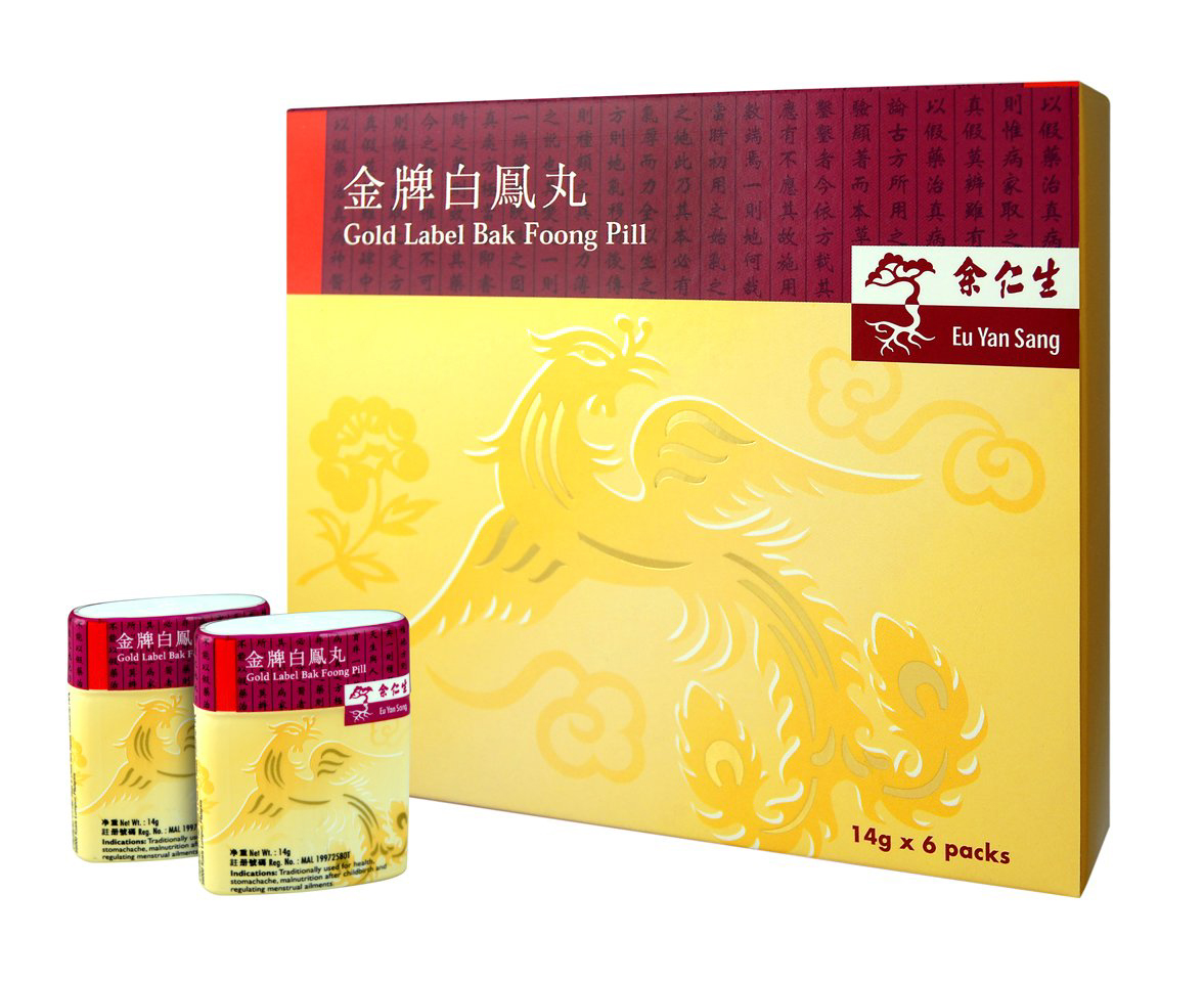 YEA SST - Eu Yan Sang Blog: Products