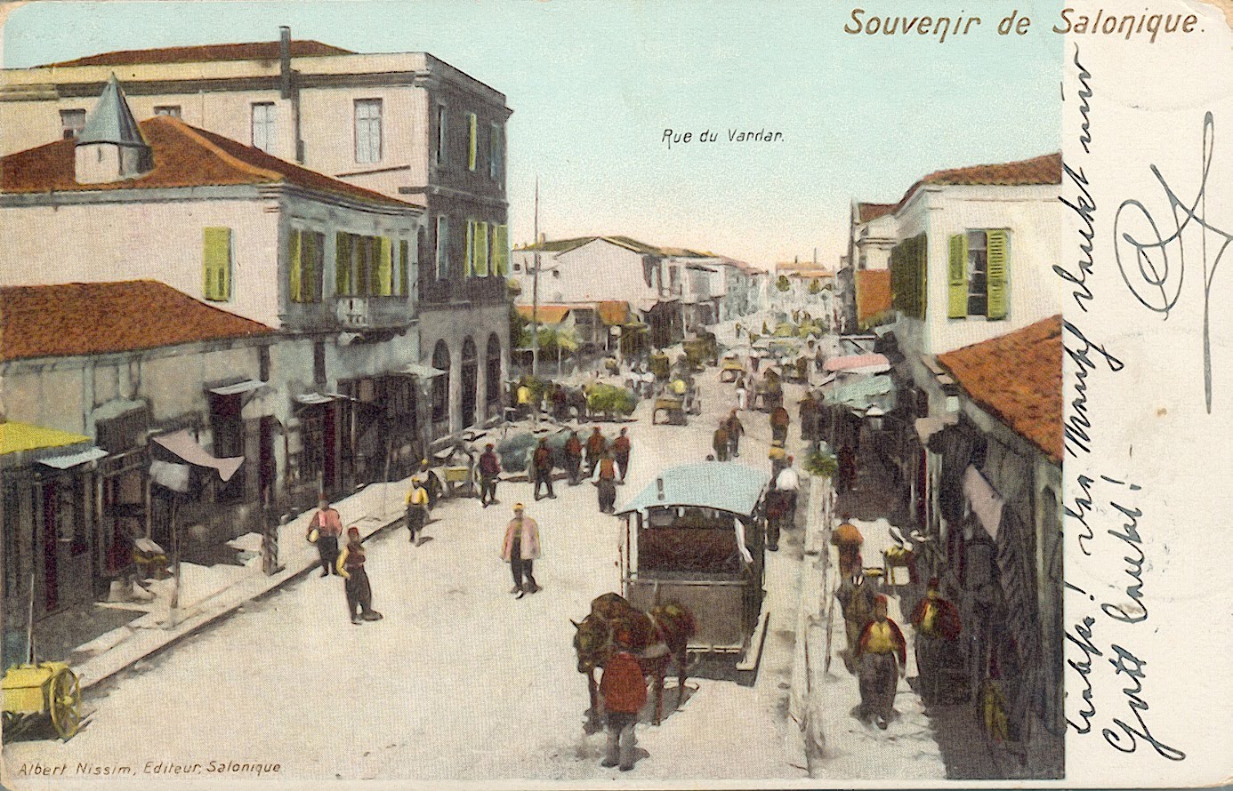 Παλιά Θεσσαλονίκη: Δρόμοι.