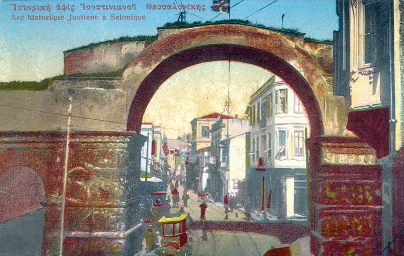 Παλιά Θεσσαλονίκη: Αψίδα Γαλερίου